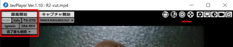 JavPlayer Ver.1.10の使い方（更新版） | なんでも保管庫3